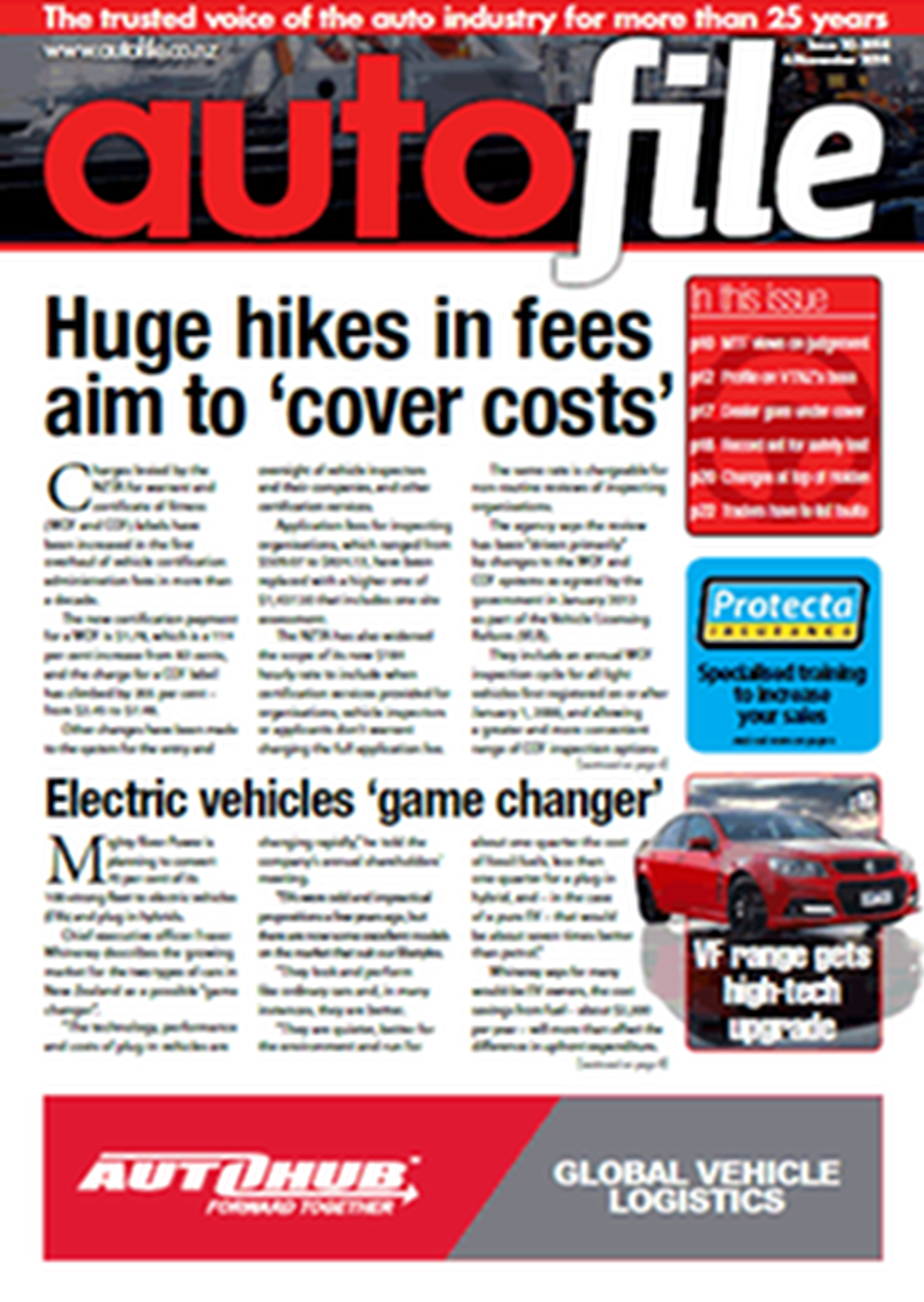 Autofile - News / Autofile, Nov 7: out now Autofile - News / Autofile, Nov 7: out now
