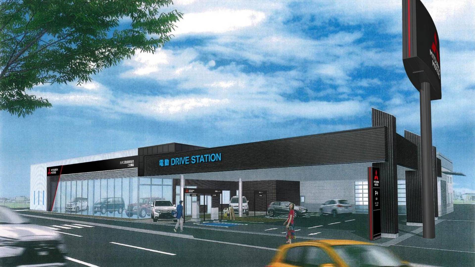 Autofile News Self Sufficient Dealership