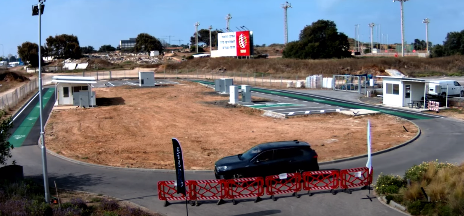 Autofile News Record Effort By Rav4