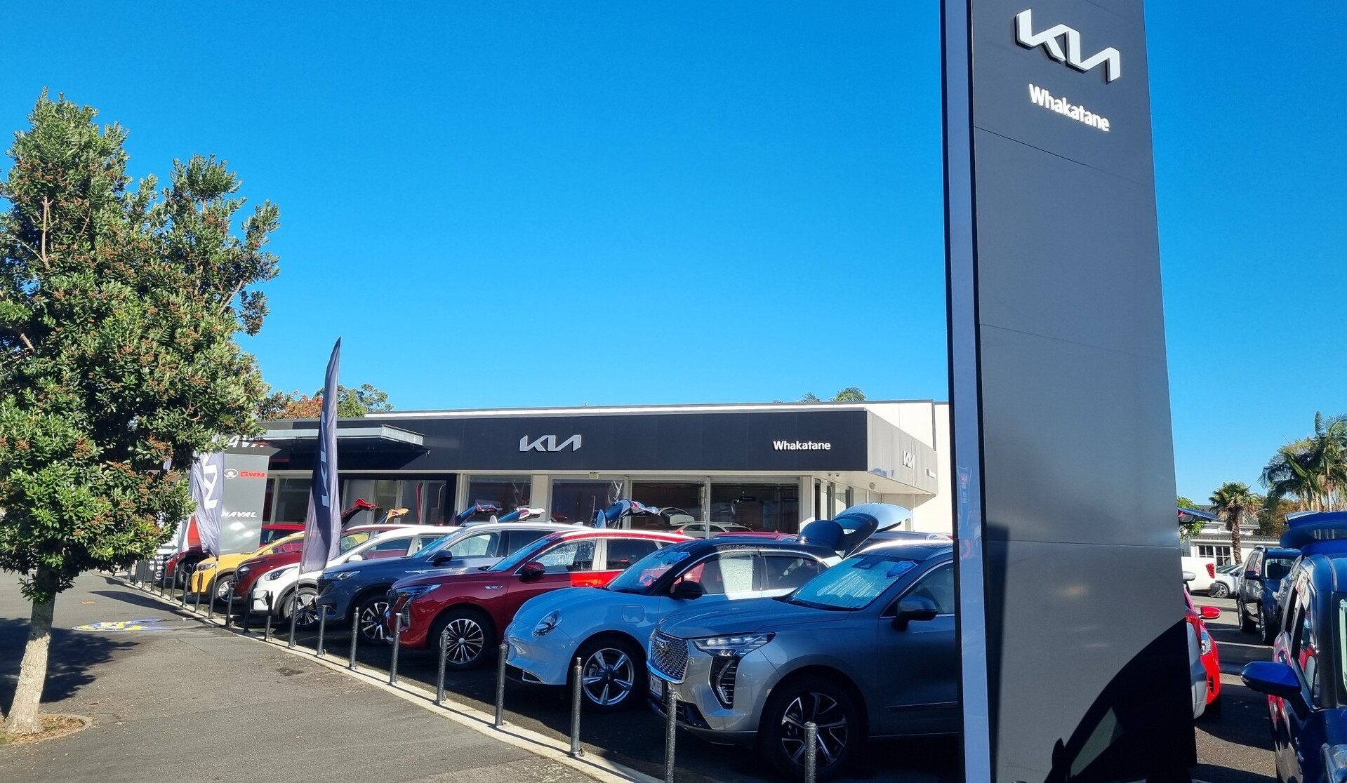 Autofile News Franchise Receives Upgrade