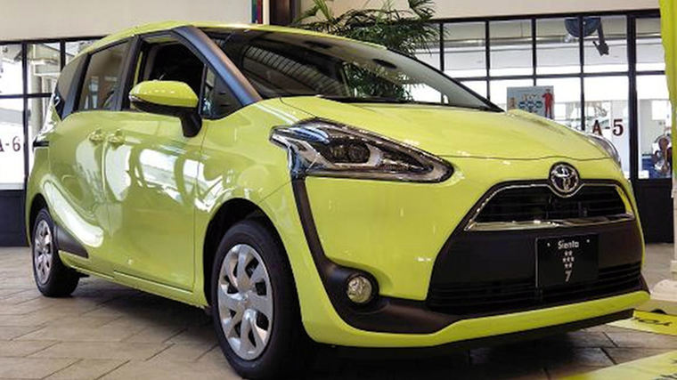 Autofile News ‘disastrous Sales In Japan