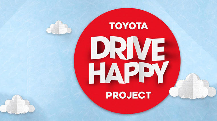 Autofile - News / Drive Happy Project on target