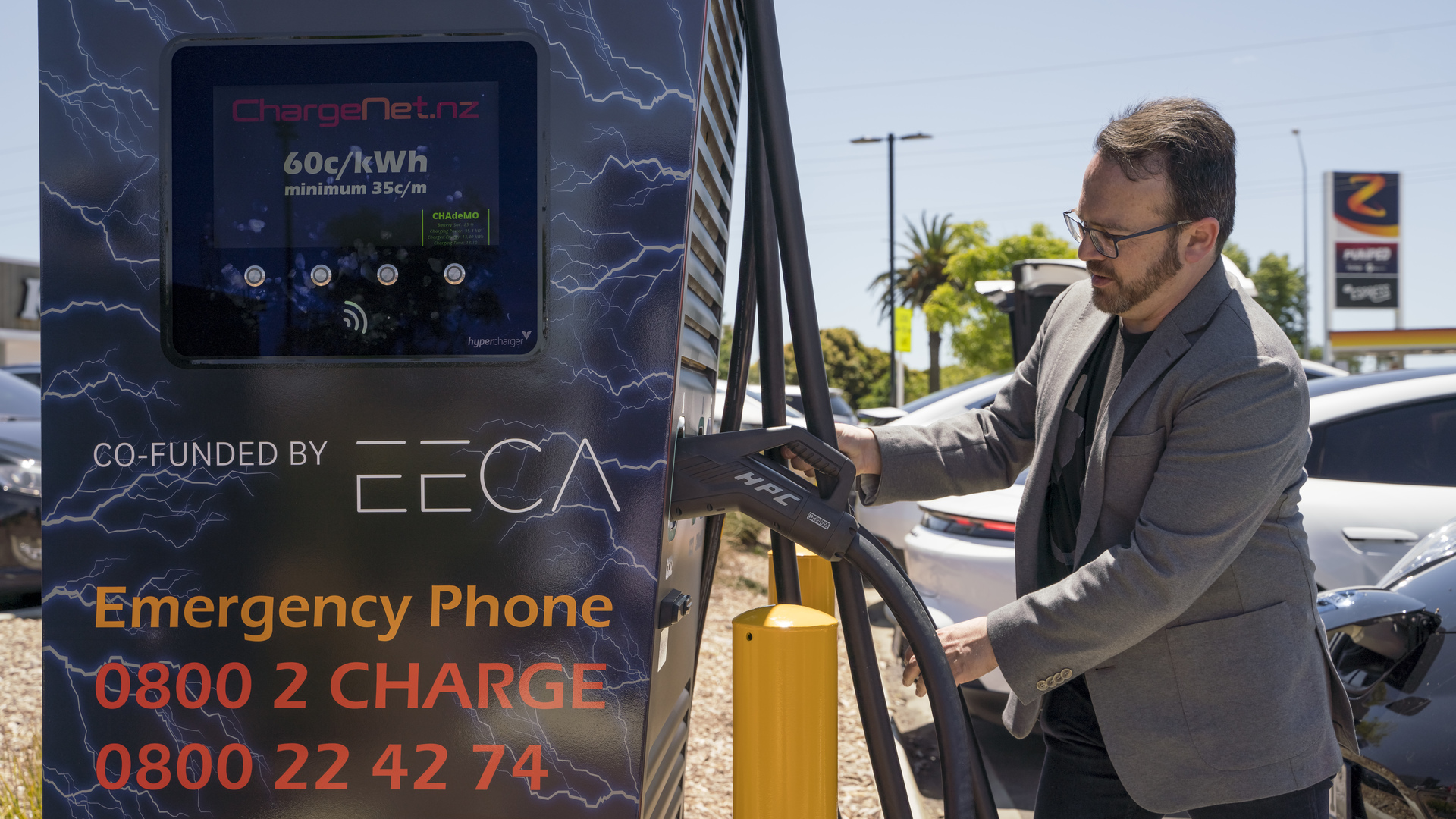 Autofile - News / Energy giant invests in ChargeNet