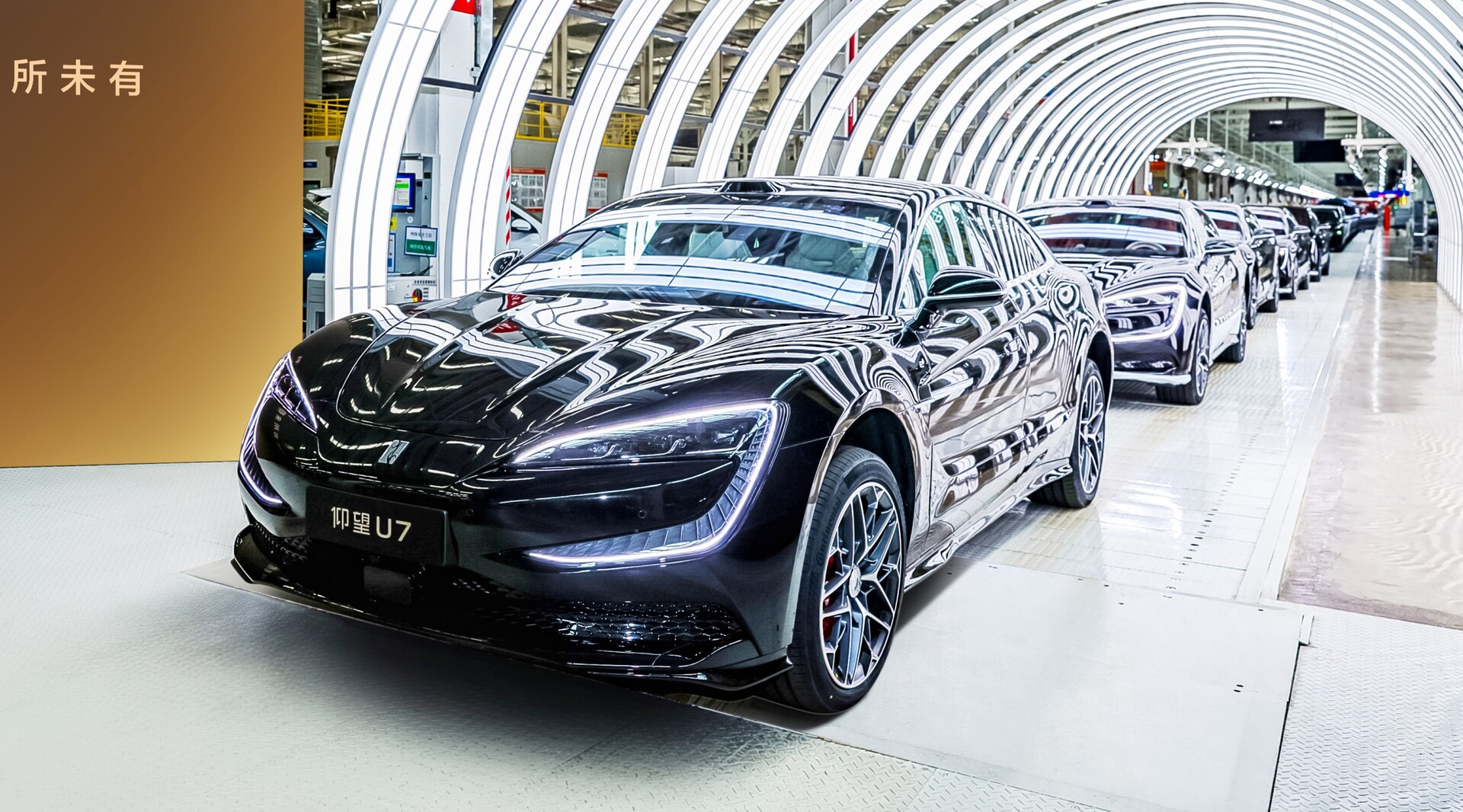 Autofile - News / BYD hits new-energy milestone