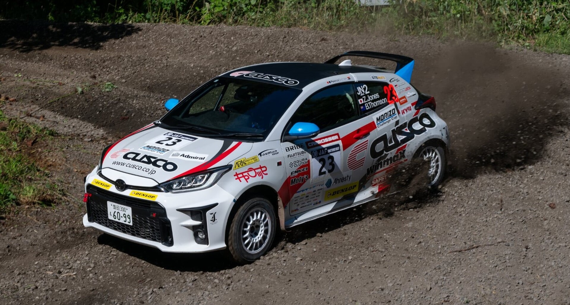 Autofile - News / Duo chase Japan victory